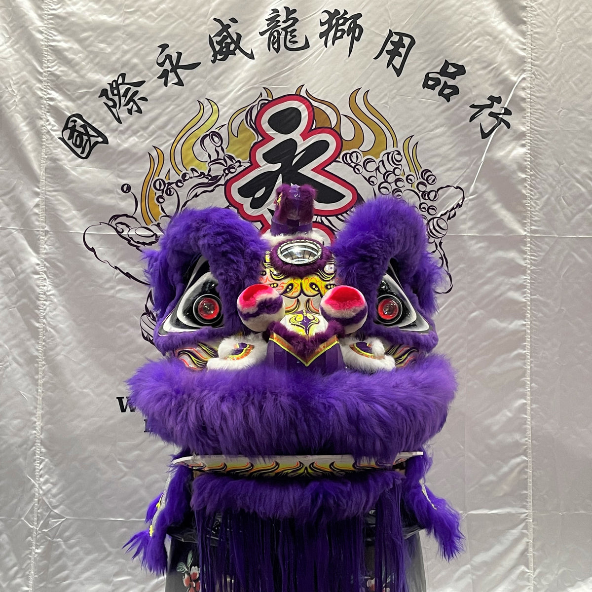 Purple/Silver Hok San Lion – Wing Wai Australia
