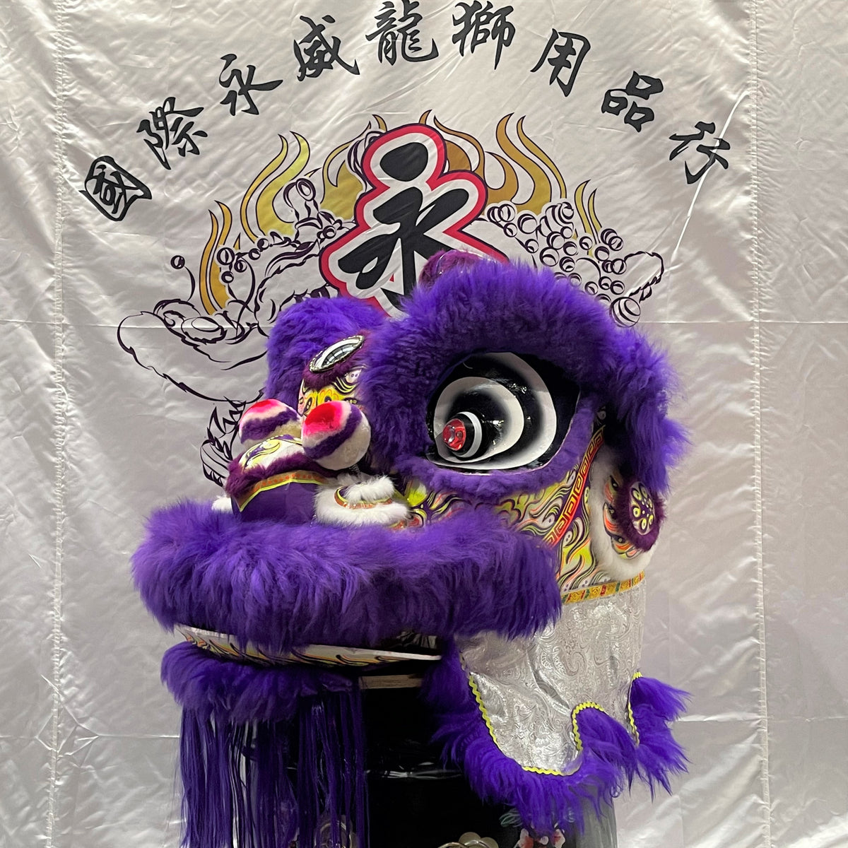 Purple/Silver Hok San Lion – Wing Wai Australia