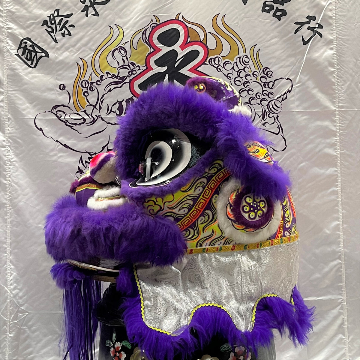 Purple/Silver Hok San Lion – Wing Wai Australia
